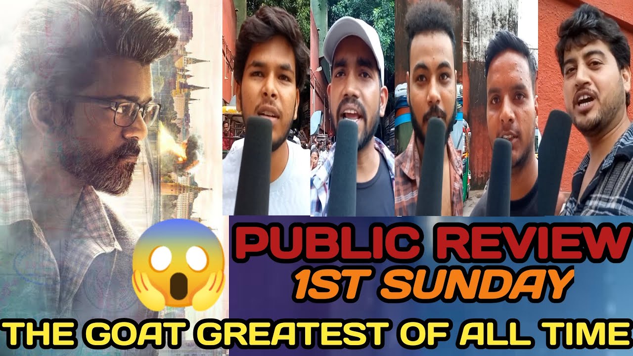 The Goat Public Review ll The Goat 1st Sunday Public Review ll The goat ...