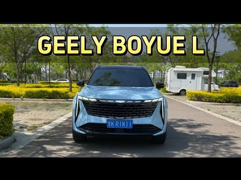 한국에 출시하면 대박 날듯, 볼보 CMA 플랫폼으로 만든 투싼급 준중형 SUV 지리 보웨 L | Geely Starray in-depth Walkaround - YouTube