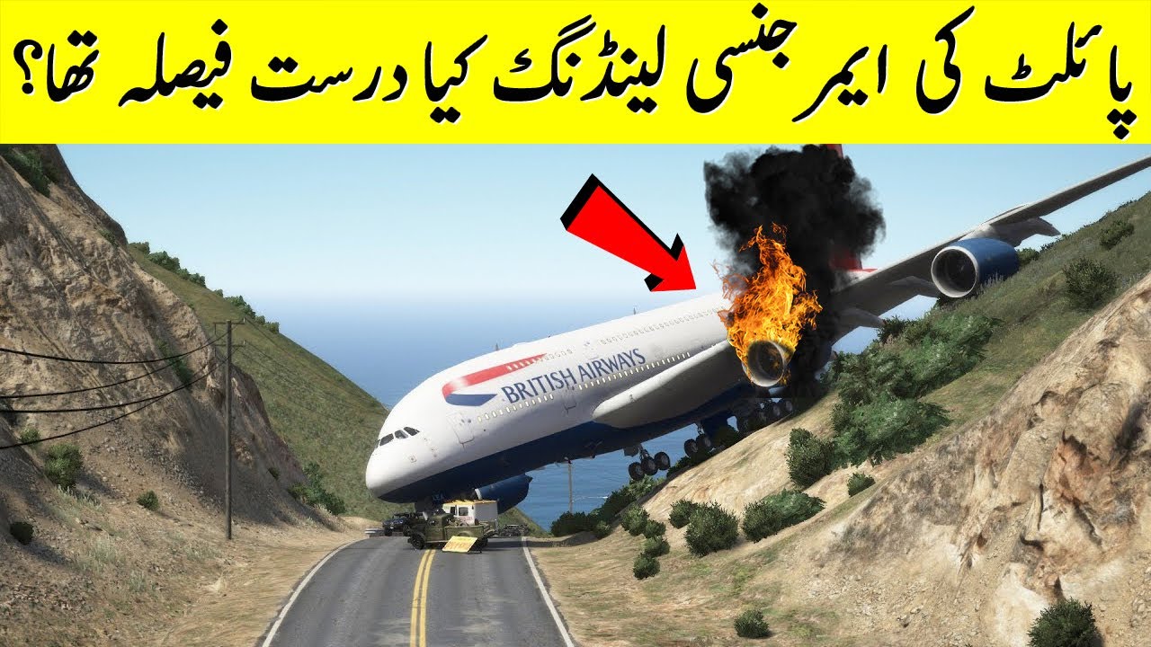 Emergency Plane Landing Fails Helicopter Crash Compilation Most Amazing ...