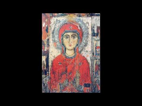 Η ΑΚΟΛΟΥΘΙΑ ΤΟΥ ΟΡΘΡΟΥ ΤΗΣ ΑΓΙΑΣ ΜΕΓΑΛΟΜΑΡΤΥΡΟΣ ΜΑΡΙΝΗΣ-ΨΑΛΛΕΙ Ο ...