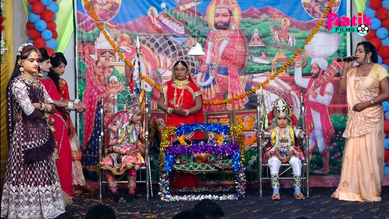 આવ્યા આવ્યા દ્વારકાના નાથ... || Nanu Mandal Barvala (G) || Pratik Films ...