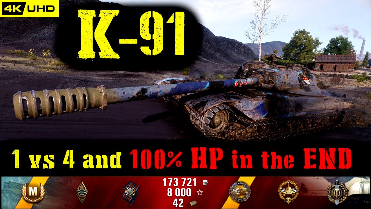 World of Tanks K-91 Replay - 7 Kills 9.1K DMG(Patch 1.5.0) - YouTube