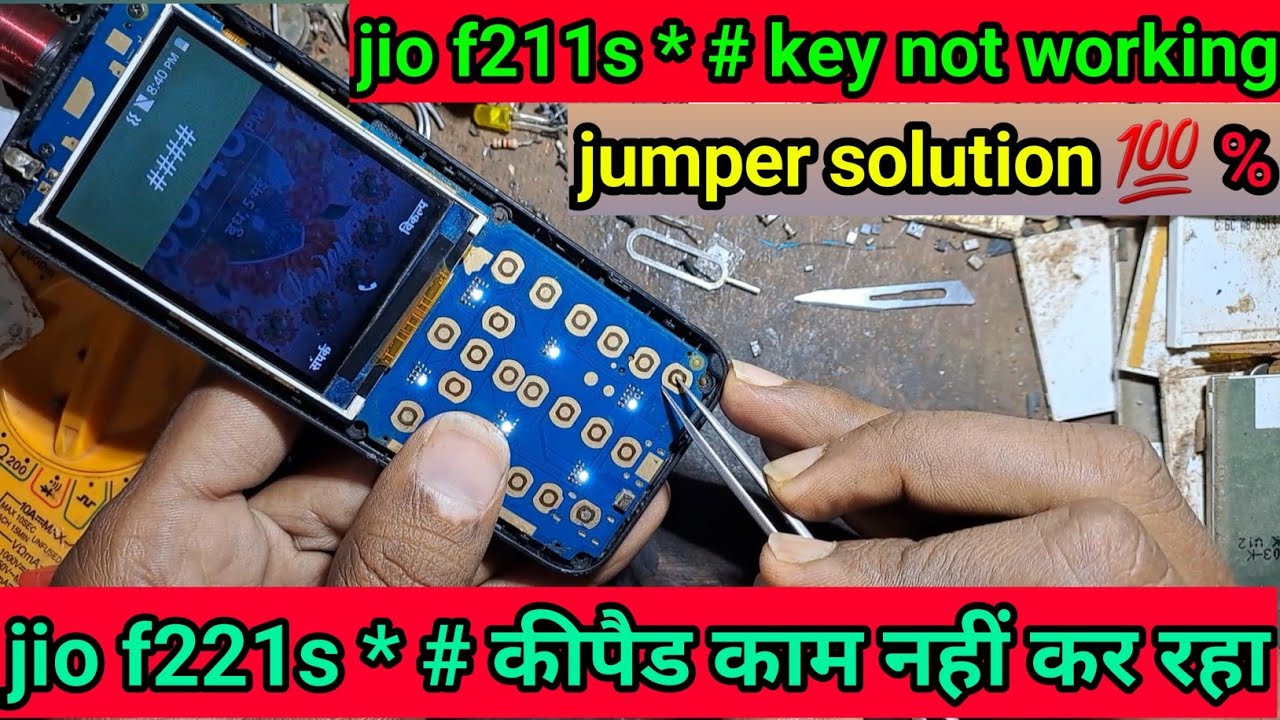 📲 jio f211s keypad not working|jio f211s * # key not working - YouTube