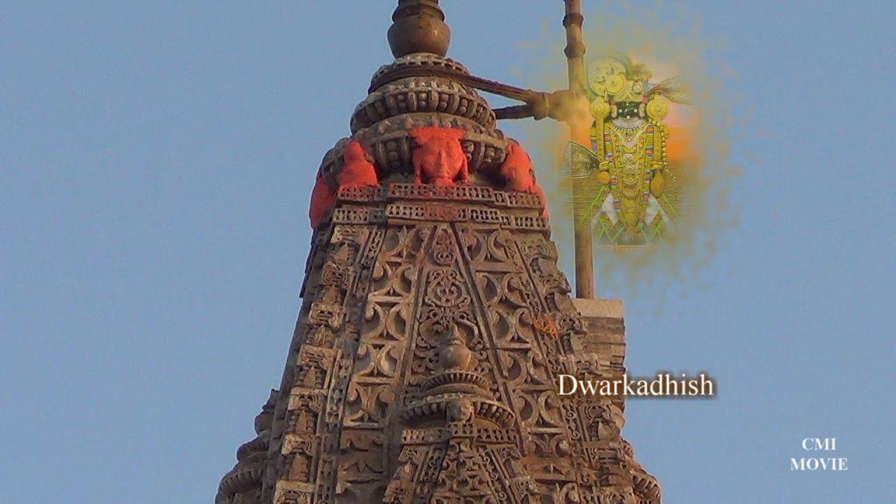 Dwarkadish Mandir,Dwaraka Gujarat - YouTube