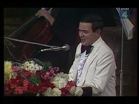 Муслим Магомаев Muslim Magomaev - Come prima - YouTube