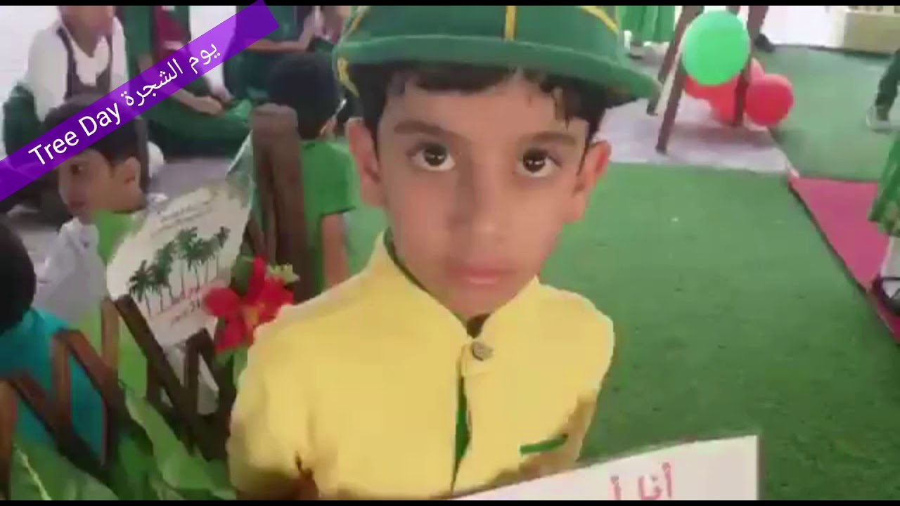 Oman. Omani Tree Day. يوم الشجرة العماني Video 152 - YouTube
