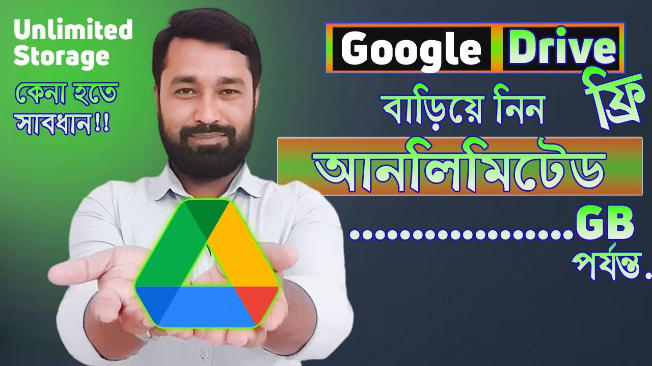 Get Free Google Drive Unlimited Storage Lifetime | Google Drive ...