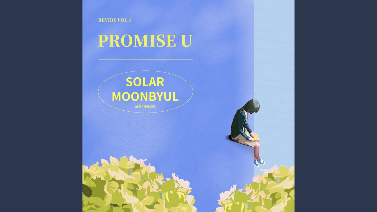 Promise U (Promise U) - YouTube