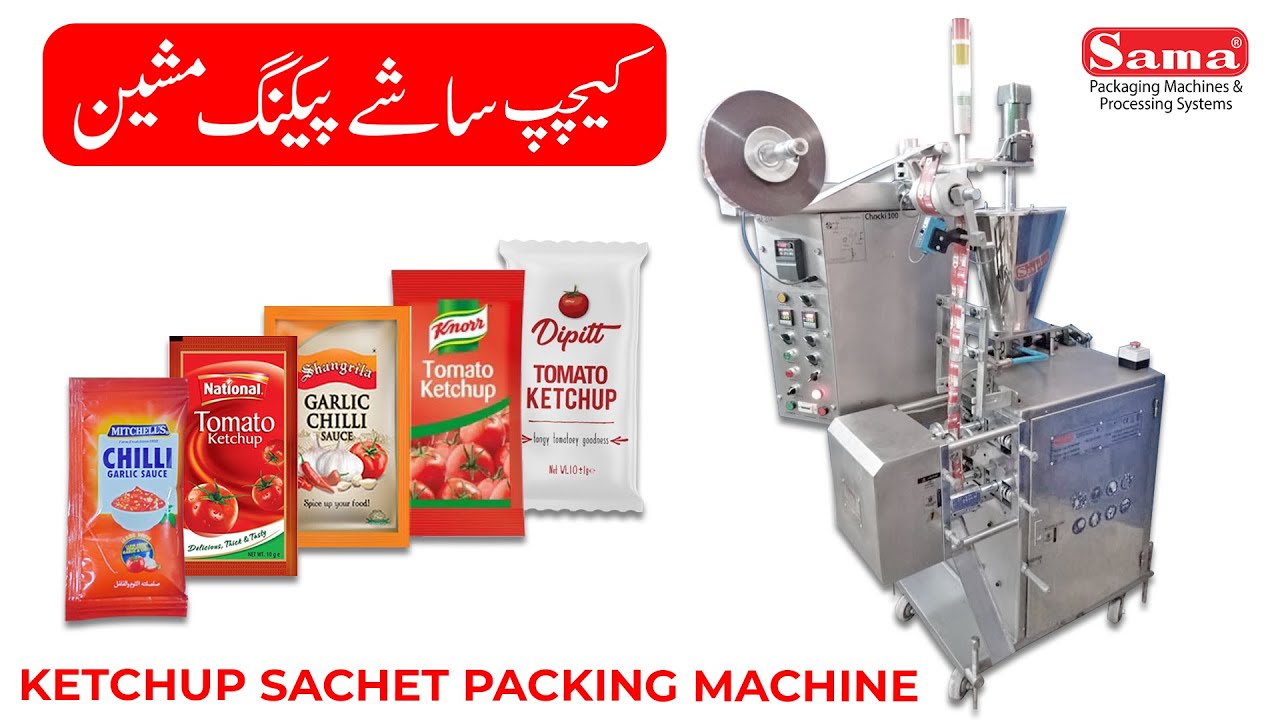 Ketchup Sachet Packing Machine - YouTube