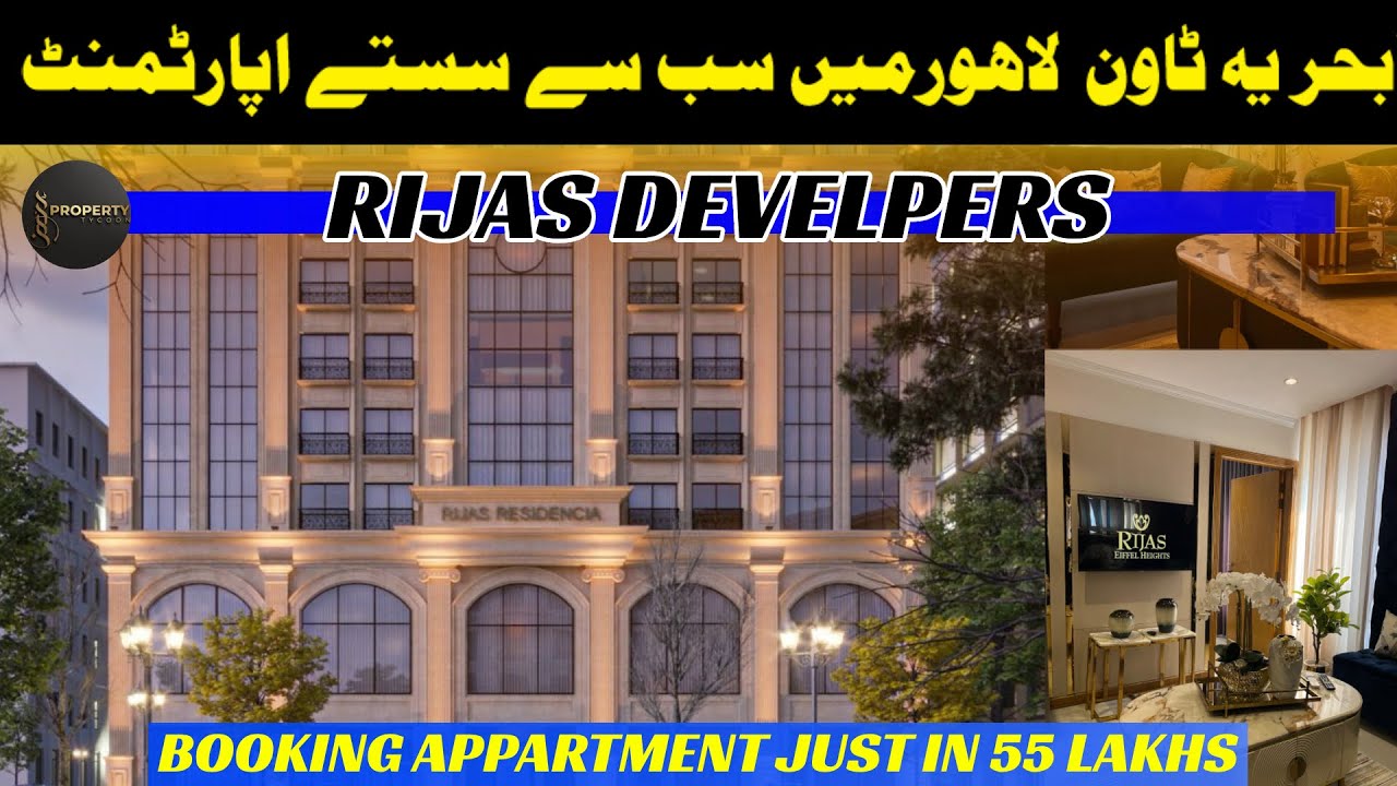 Rijaz Develpers New Project Rijaz Downtown#bahriatownlahore # ...
