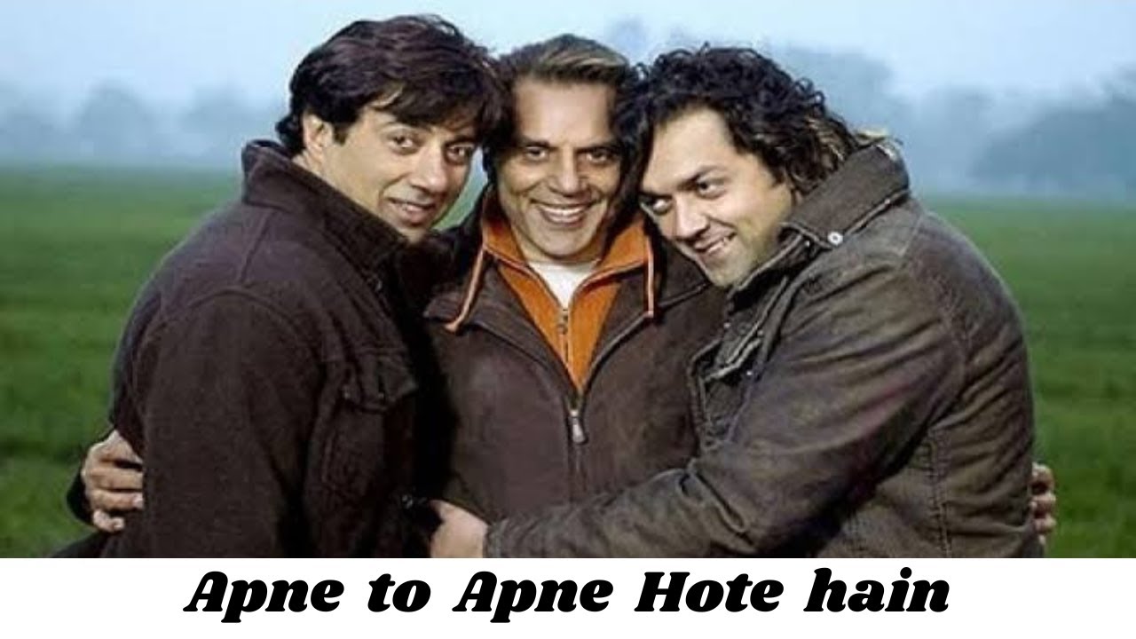 Apne To Apne hote hai Song | - YouTube