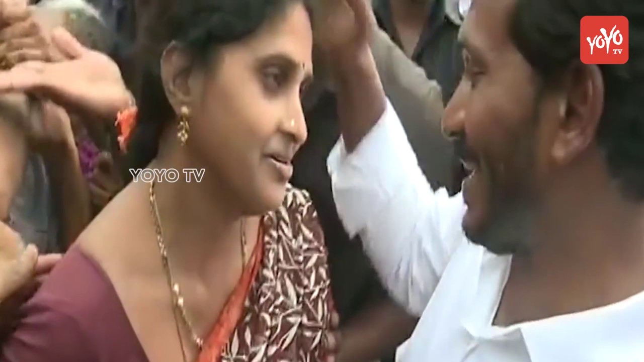 YS Jagan Padayatra Live | Praja Sankalpa Yatra Today | 196th Day | AP ...