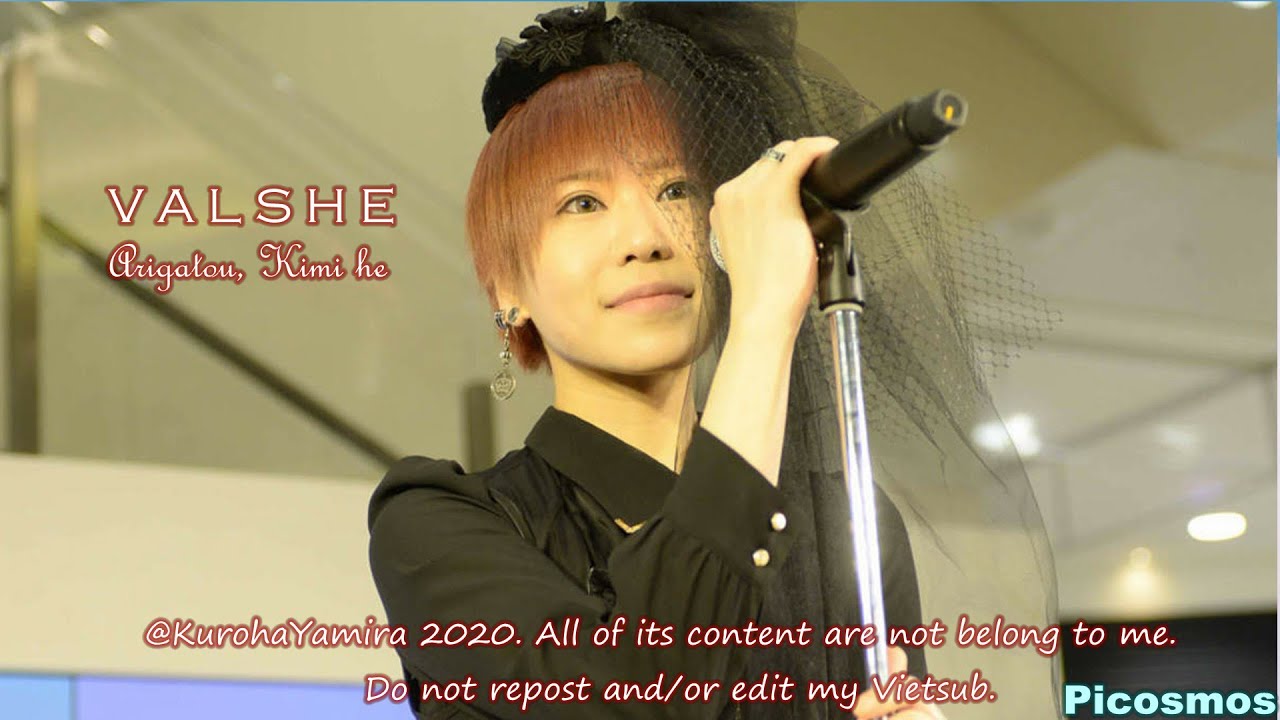 VALSHE | Arigatou Kimi he | Thank you... - YouTube Music
