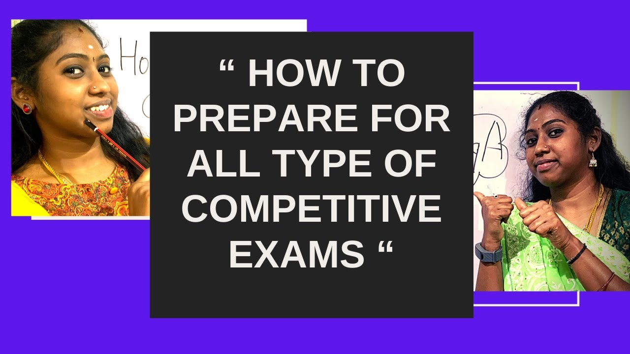 சர்வம் கணிதம் - 11 | HOW TO PREPARE FOR COMPETITIVE EXAMS ? - YouTube