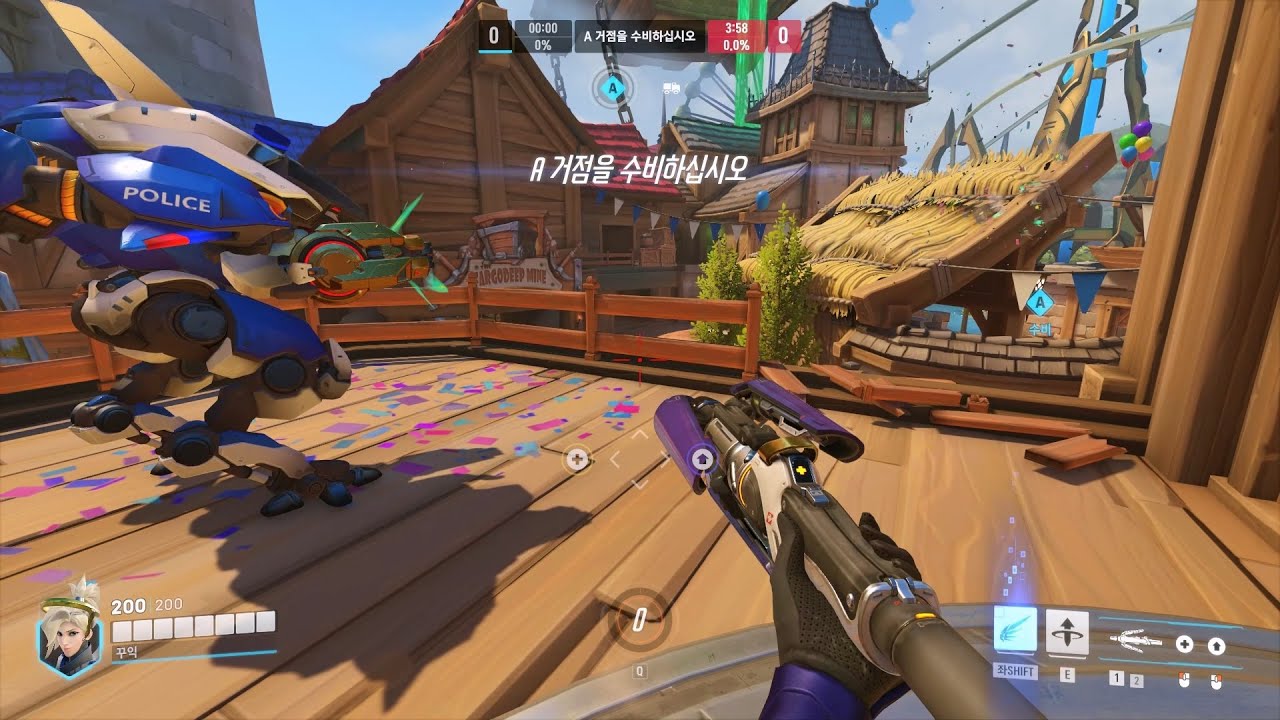 Overwatch2 Competitive - Mercy & Lucio Gameplay (No Commentary) | 172 ...