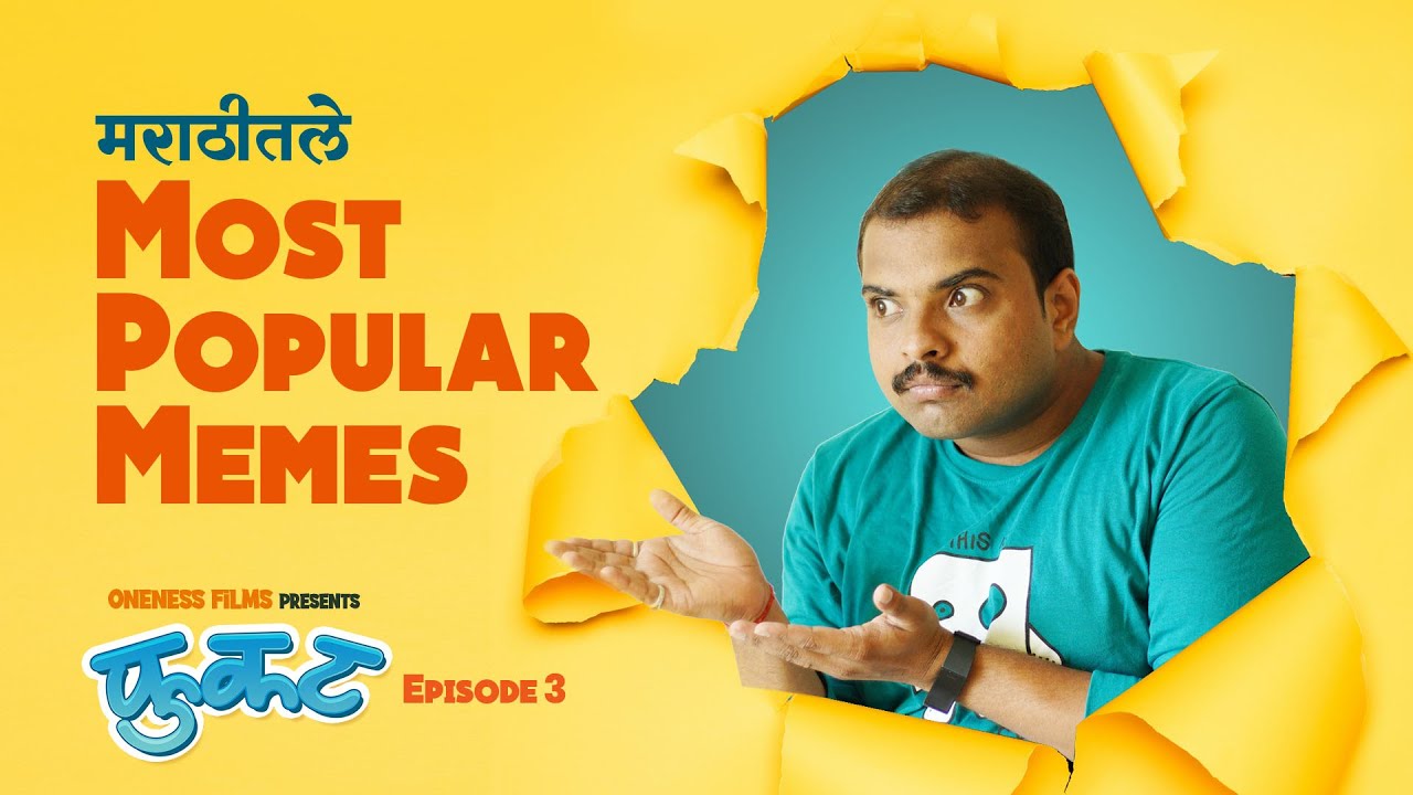 FUKAT | Comedy Web Series | Episode 3 - YouTube