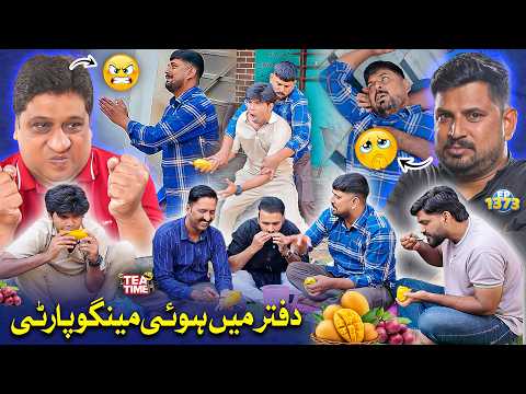 Daftar Mein Hui Mango Party 🥭😄 | Sajjad Jani Tea Time Ep 1373