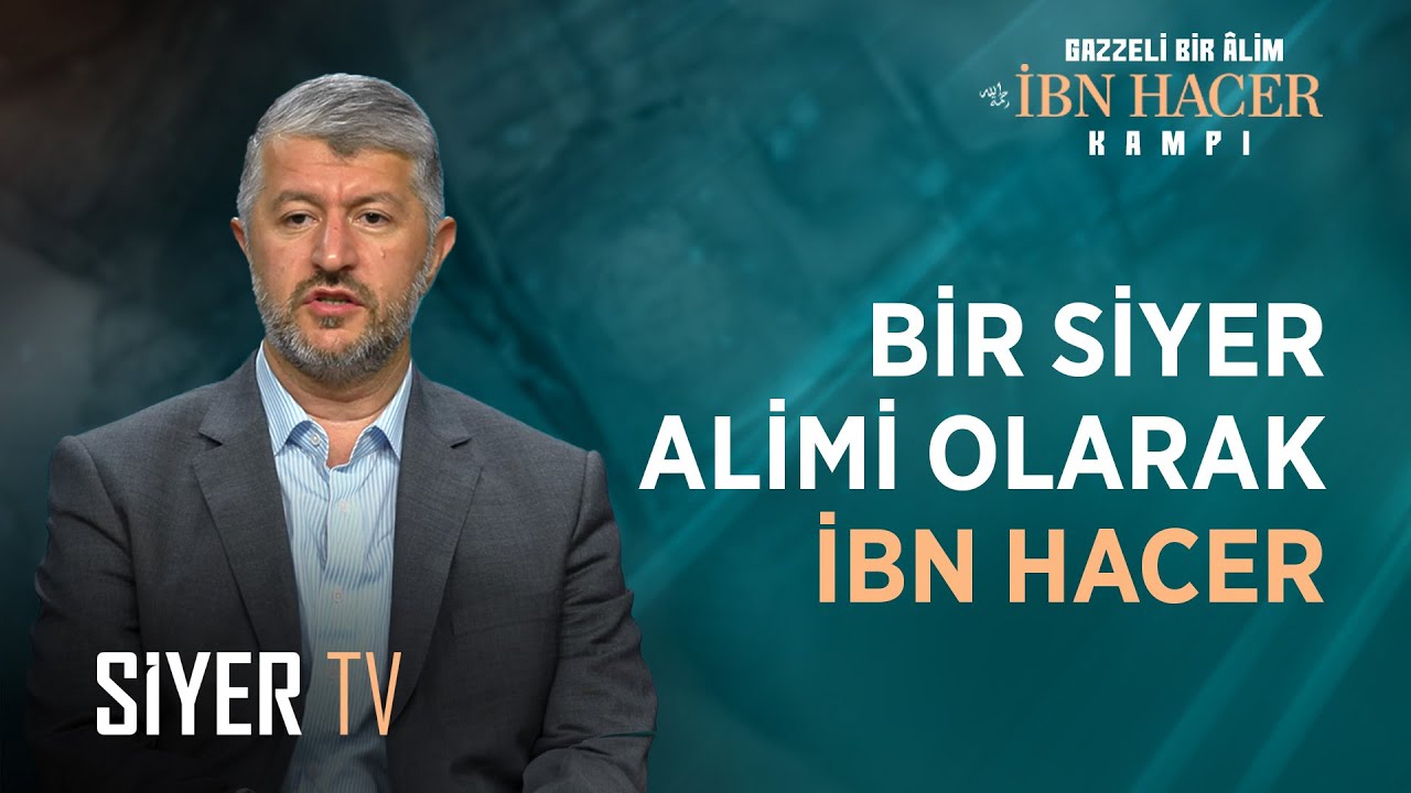 Bir Siyer Alimi Olarak İbn Hacer | Muhammed Emin Yıldırım - YouTube