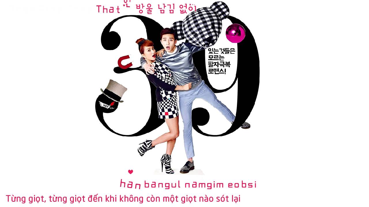 [Vietsub + Kara] Spica - Witch's Diary - YouTube