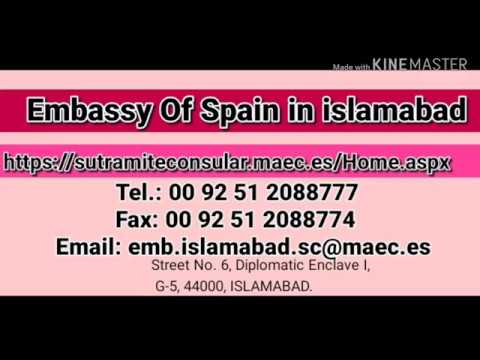 Check online visa status Embassy Of Spain in islamabad pakistan