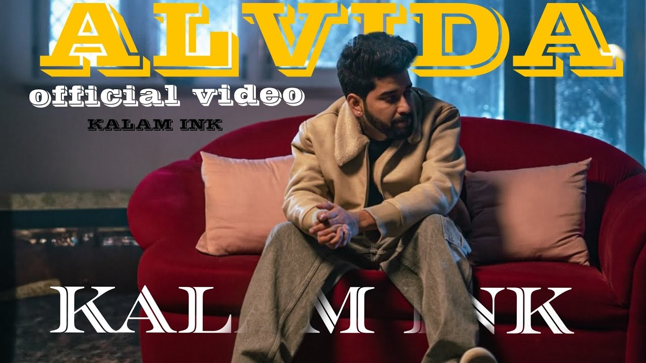 NEW SONG ALVIDA | KALAM INK CJ CHIRAG | OFFICIAL VIDEO CRACK | KOLD WORLD TERA BHAI MIKE PE ...