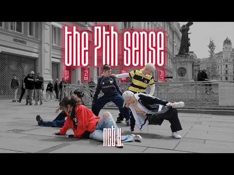 [KPOP IN PUBLIC VIENNA] - NCT U 'The 7th Sense' - [UNLXMITED] [ONE TAKE] [4K]
