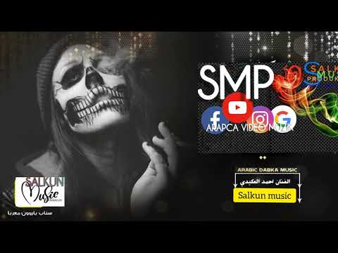 Zen Müzik #Zenmüzik #zenmusic #zenmuzik ||#ArapçaTrap|| Hay el LeLe