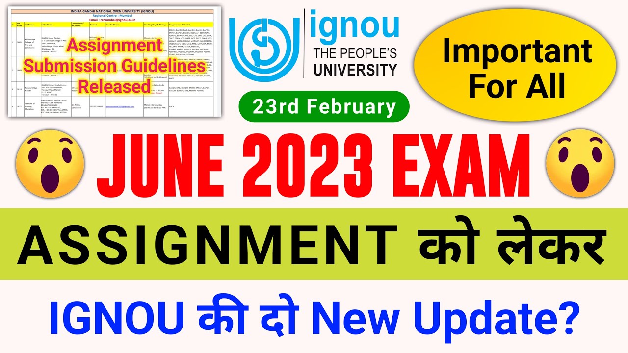 June 2023 Assignment को लेकर IGNOU की दो New Update | IGNOU Assignment ...