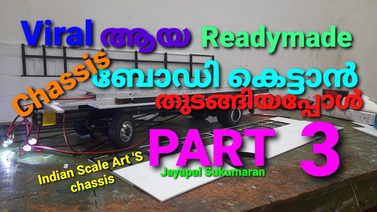 Miniature model making - ready made chassis body work PART 3 - YouTube