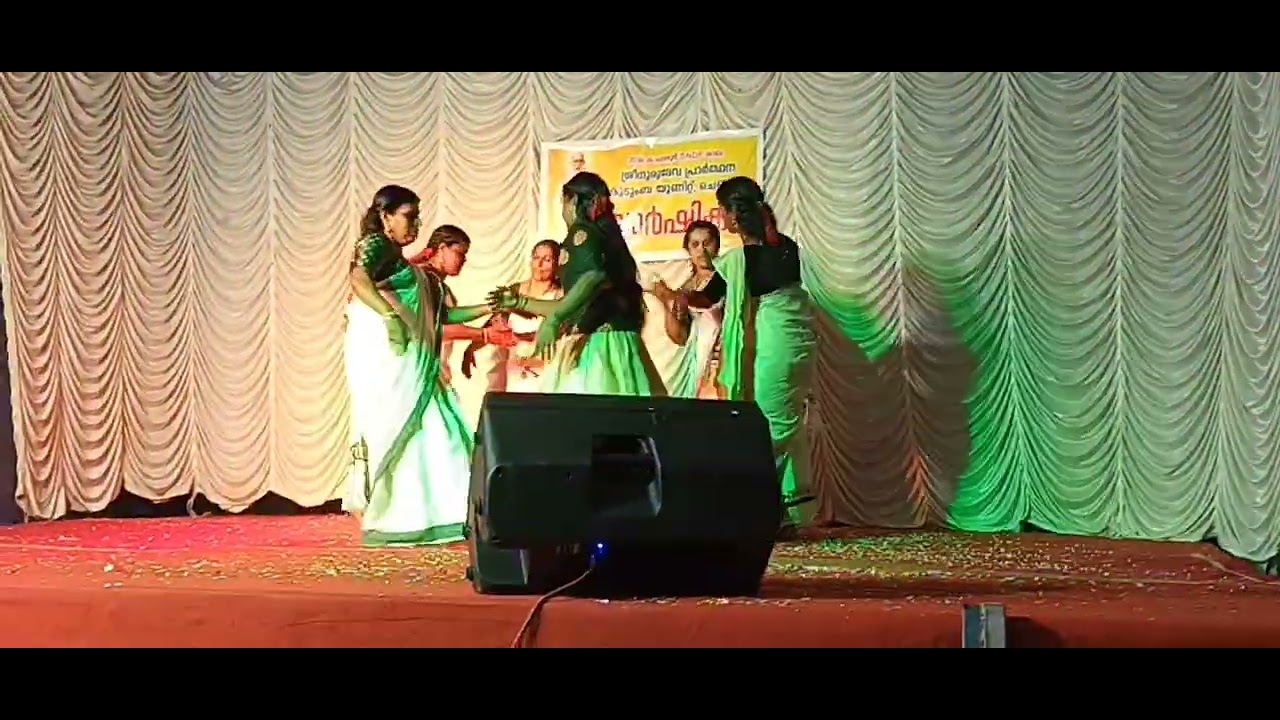 Dance at Kudumbaunit varshikam - YouTube