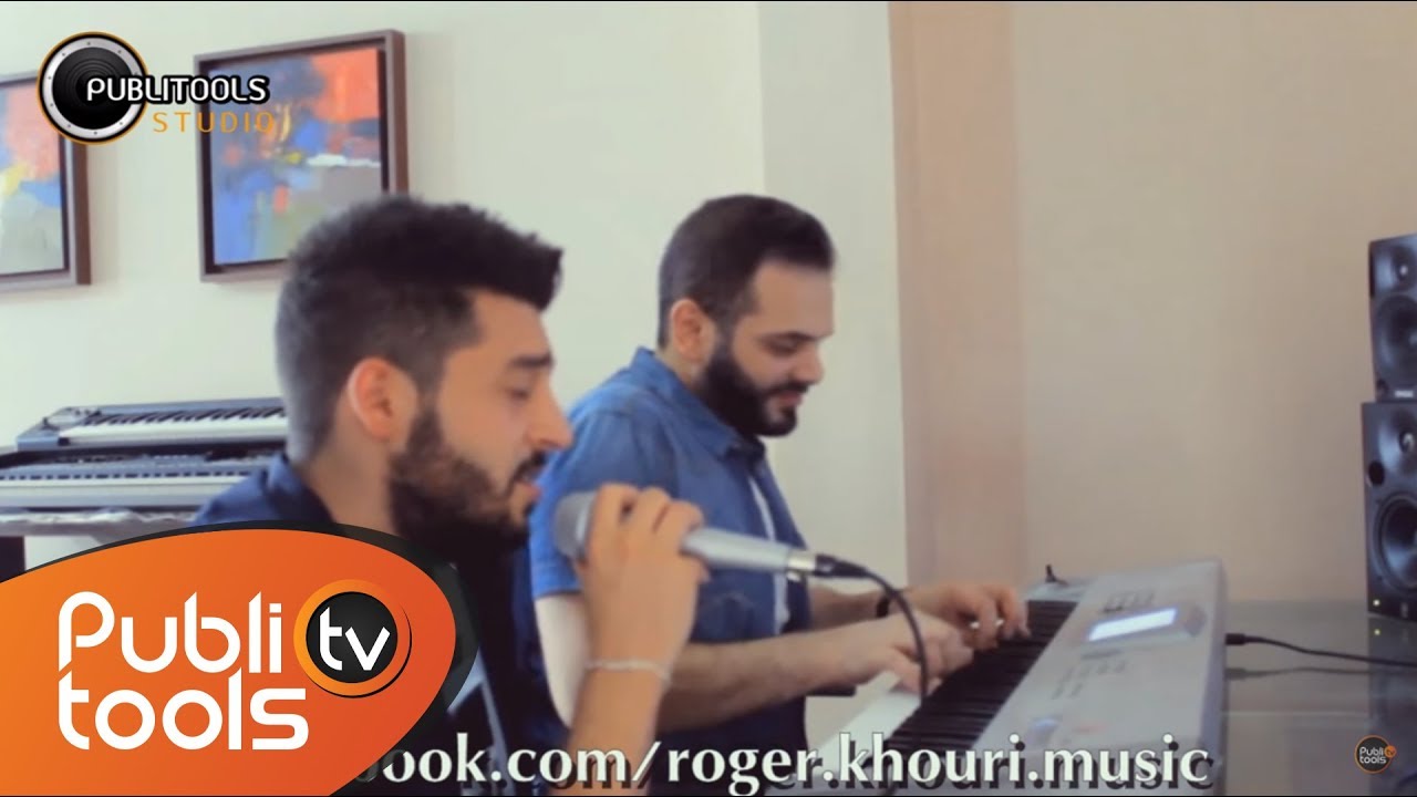 روجيه خوري - يا مدللة قلبي Roger Khouri Ya Mdllalet 2albi - YouTube