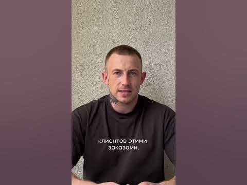 Закрыл магазин на ВБ и потерял 2.5 миллиона. Полное видео по ссылке в ...