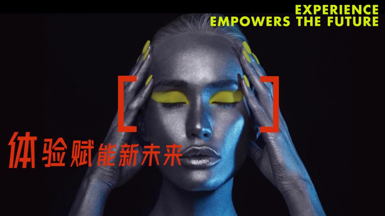 APAX Group New Future Decode - YouTube