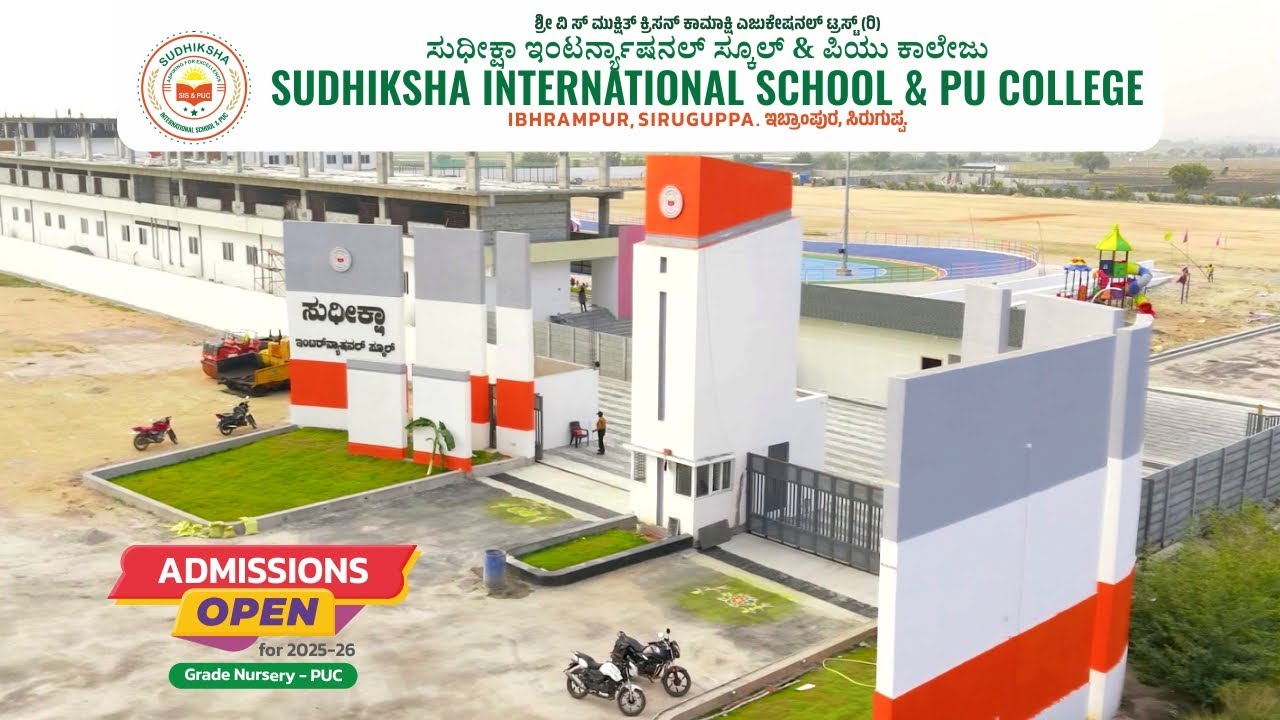 Sudhiksha International School & PU College | Best School in Siruguppa ...