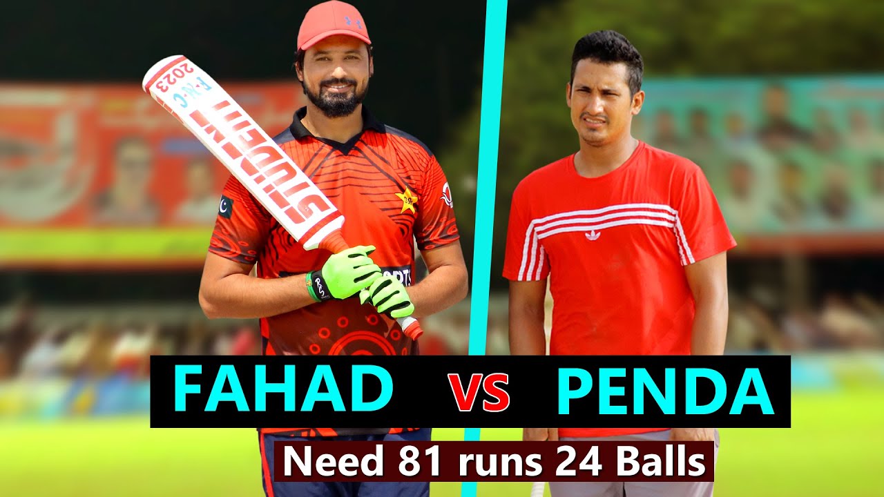 81 Runs need 24 Balls Fahad Mian Channu , Umar Gujjar vs Hasan Penda ...