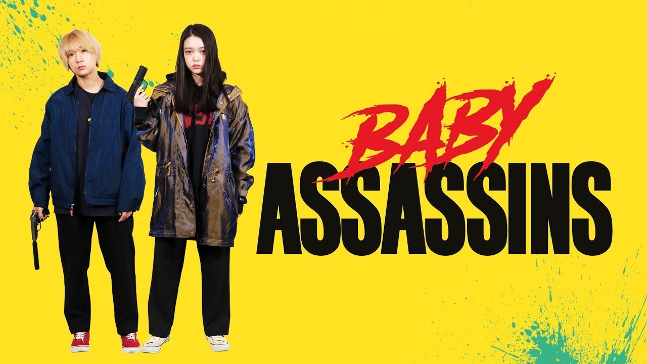 BABY ASSASSINS (Official Trailer) - YouTube