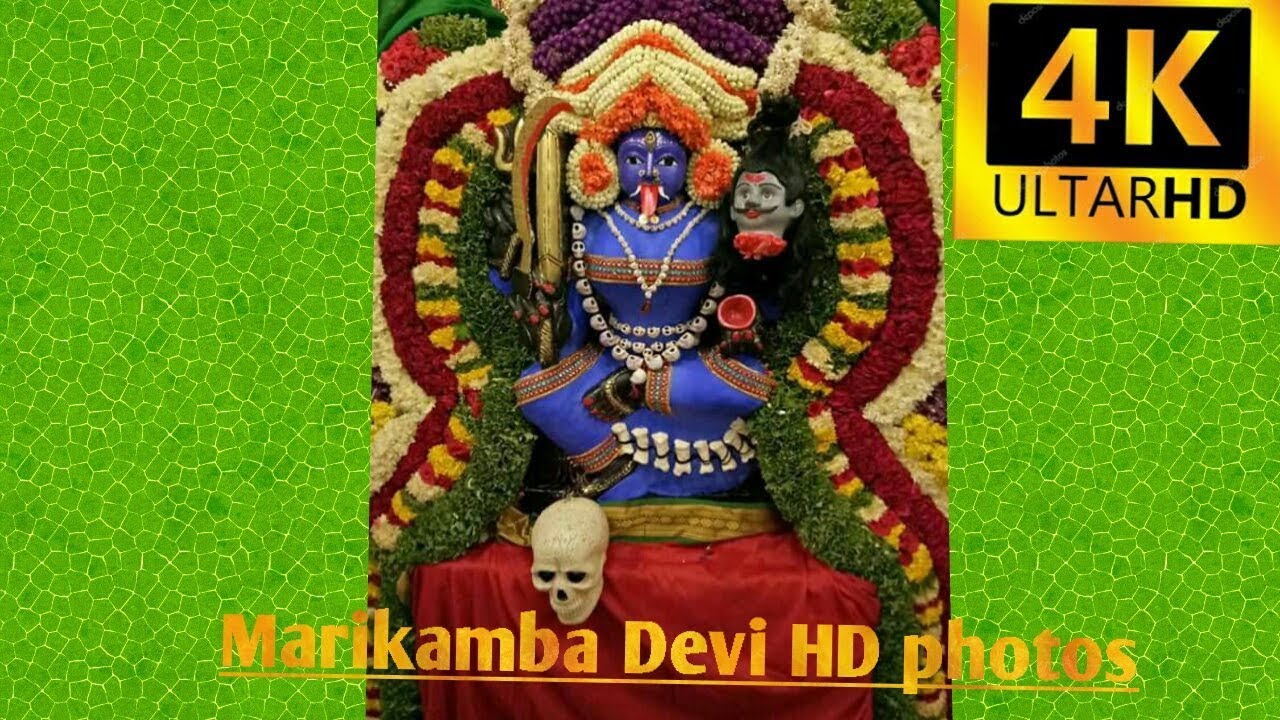 Marikamba Devi festival 2018 march 27 photos - YouTube