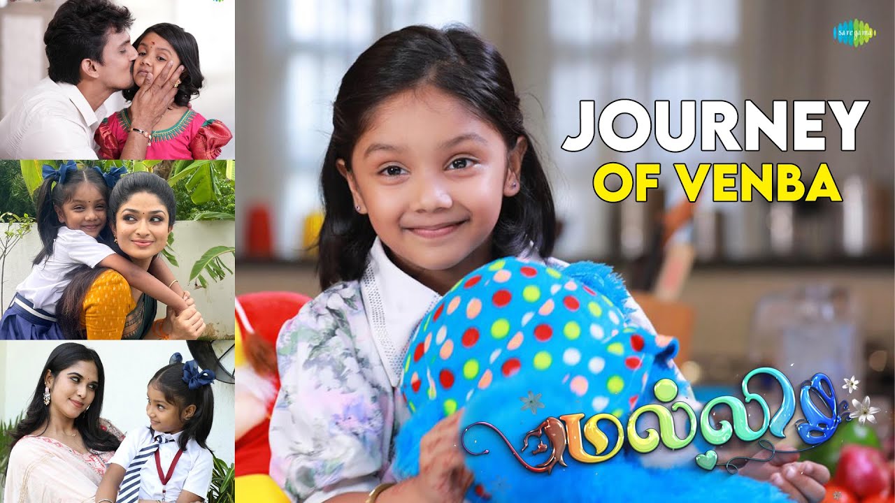 Malli Serial Venba | Serial Journey | Memeorable Moments | Rahila ...