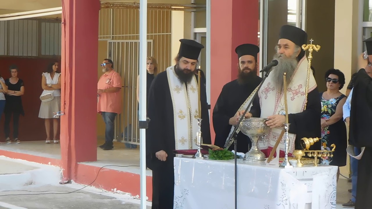 11 ΣΕΠΤΕΜΒΡΙΟΥ 2018: ΤΑ …ΑΓΙΑΣΑΜΕ ΤΑ ΠΙΤΣΙΡΙΚΙΑ ΜΑΣ ΣΤΗΝ ΚΥΠΑΡΙΣΣΙΑ ΚΑΙ ...