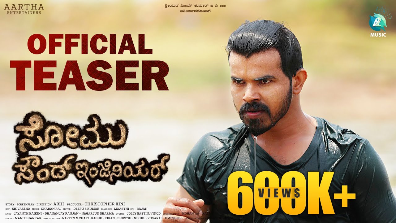 SOMU SOUND ENGINEER - Official Teaser |Abhi |Charan Raj |Christopher ...