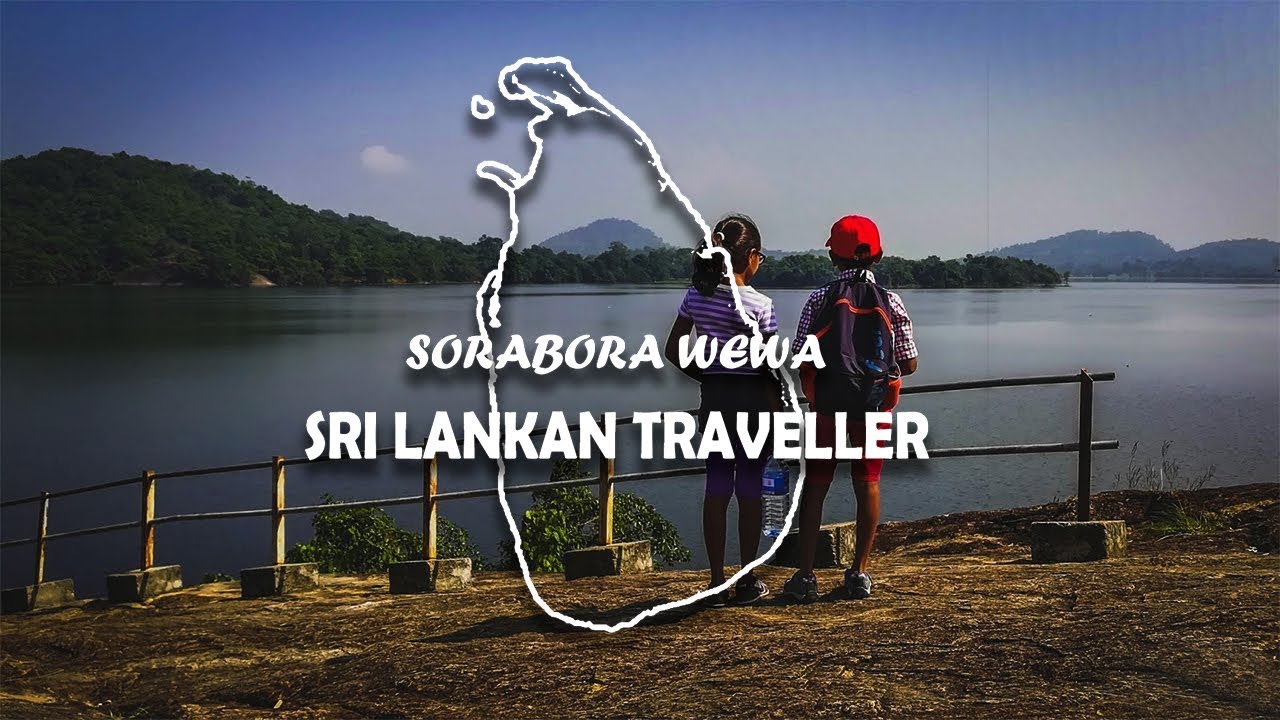 Sorabora Wewa | Sri Lankan Traveller - YouTube