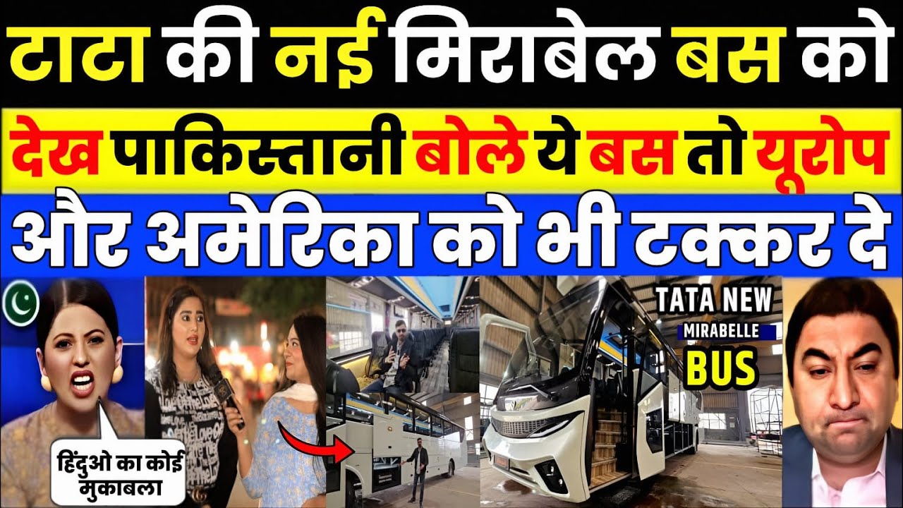 Pak media crying as Pak media Tata Mirabelle Bus GRD Bus Body Builders ...