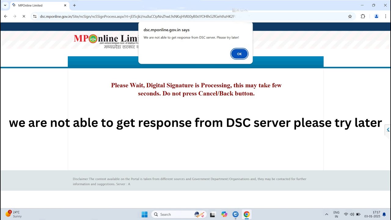 we are not able to get response from DSC server please try later ...