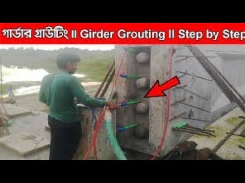 PSC Girder Grouting Procedure | PSC GIRDER GROUTING| PSC GROUTING ...