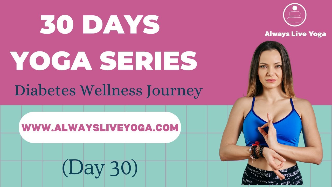 Online Yoga Classes I Always Live Yoga Online Interactive Yoga Classes ...