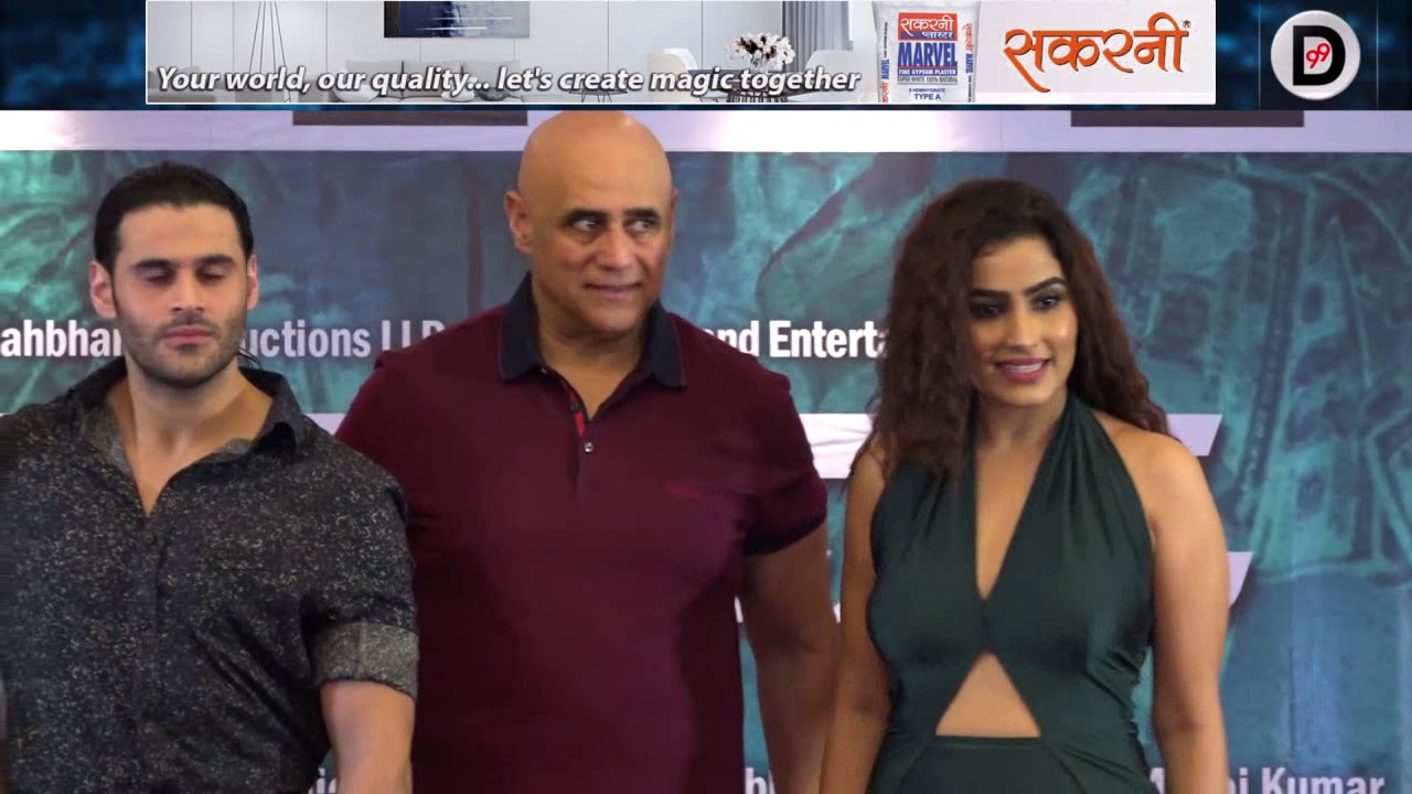 Announcement of Film Last Deal With Debutant Siddhant Issar Of Puneet ...