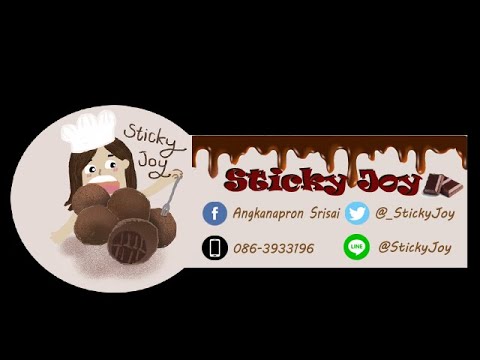 SMEธุรกิจ"Sticky Joy" - YouTube