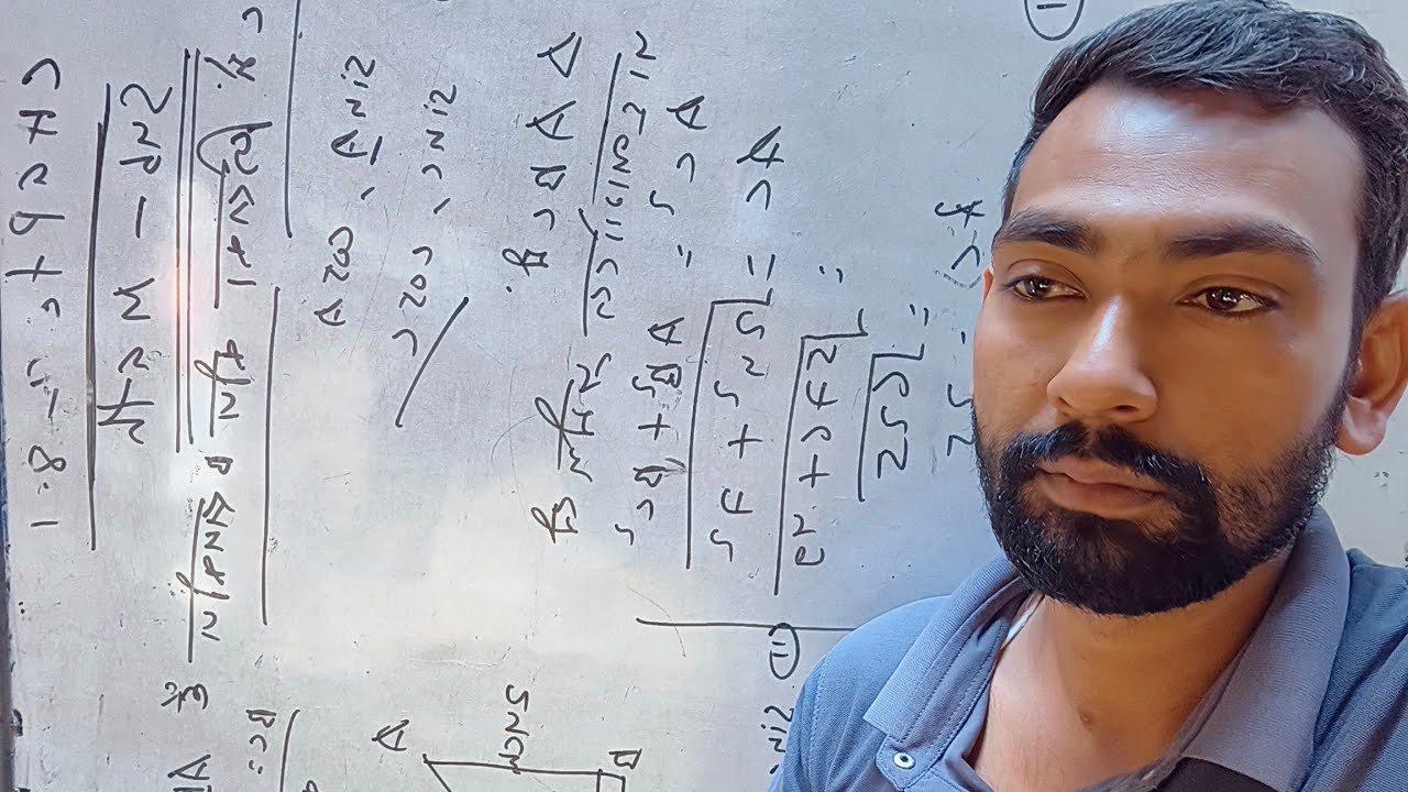 Class 10 math Chapter 8.1/Dr.k.c. Sinha math trigonometry chapter ka ...