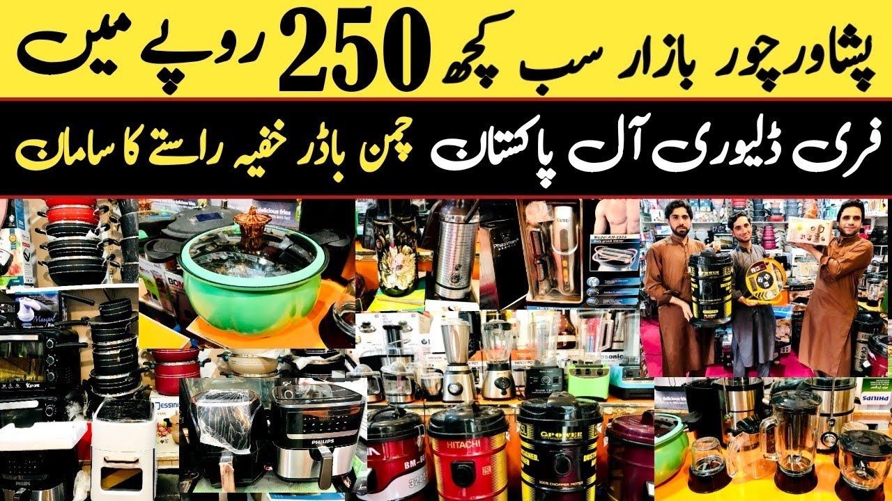 pakistan biggest electronics market in karkhano market | online ...