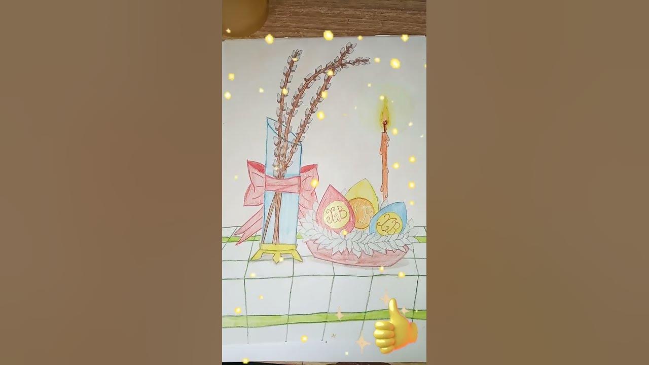 С пасхой Христос Воскресе 💖 праздник пасха спасхой христосвоскресе